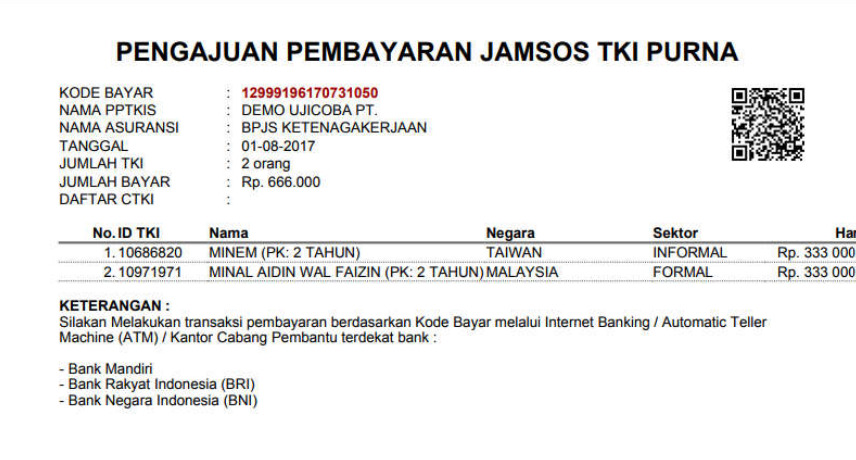 【特定技能】インドネシアの移住労働者証（E-KTKLN）の取得方法を解説 - アジアンHRジャーナル
